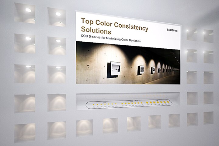 Virtual Exhibition | Samsung LED Global Website